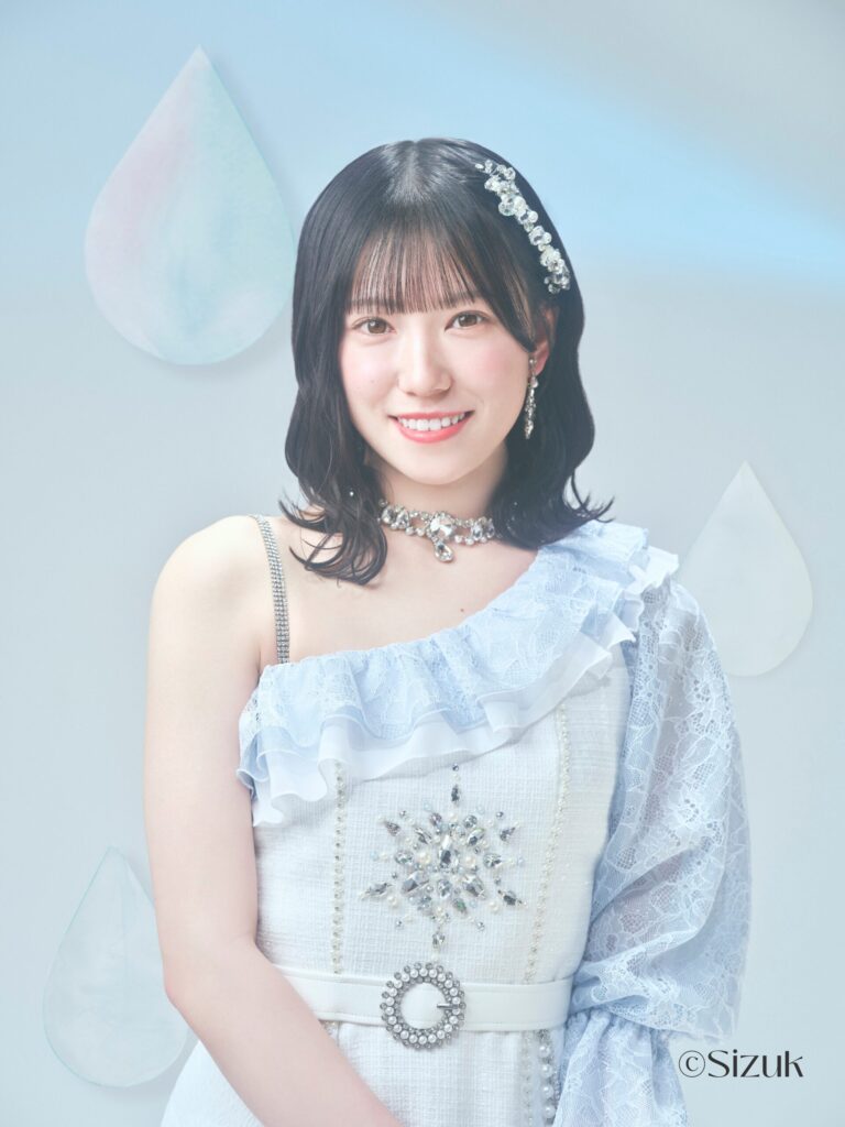 LarmeR Official Web Site