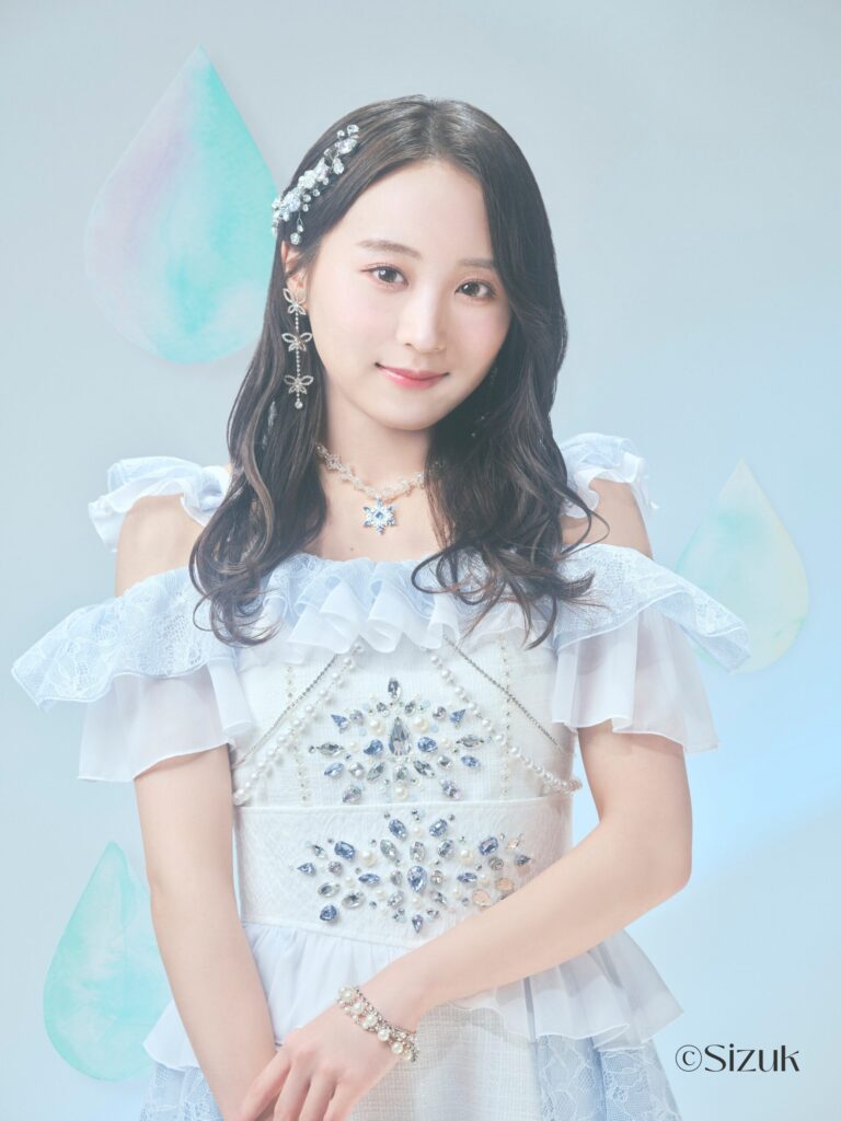 LarmeR Official Web Site