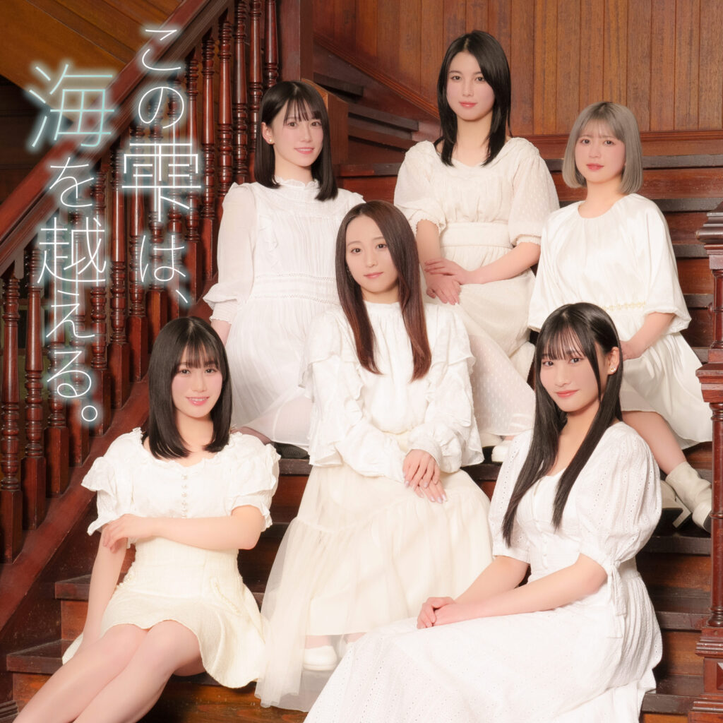 LarmeR Official Web Site