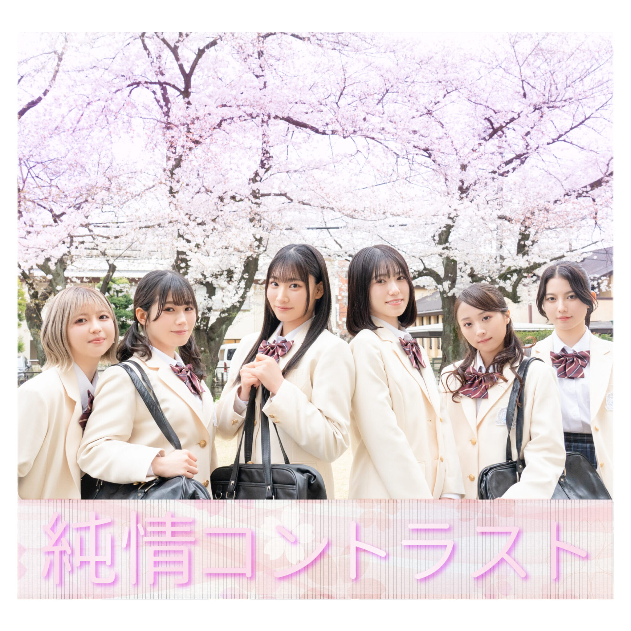 LarmeR Official Web Site