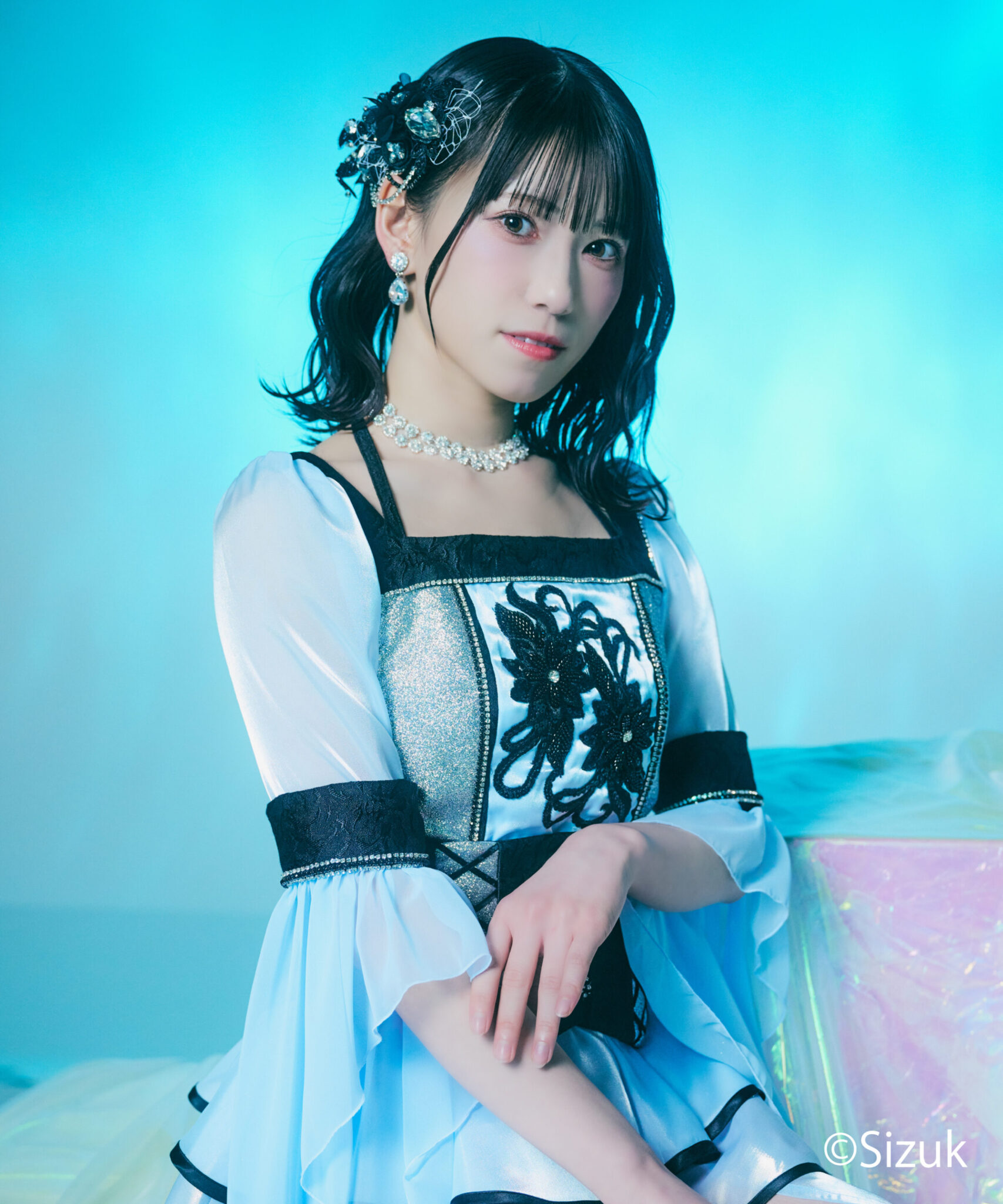 LarmeR Official Web Site