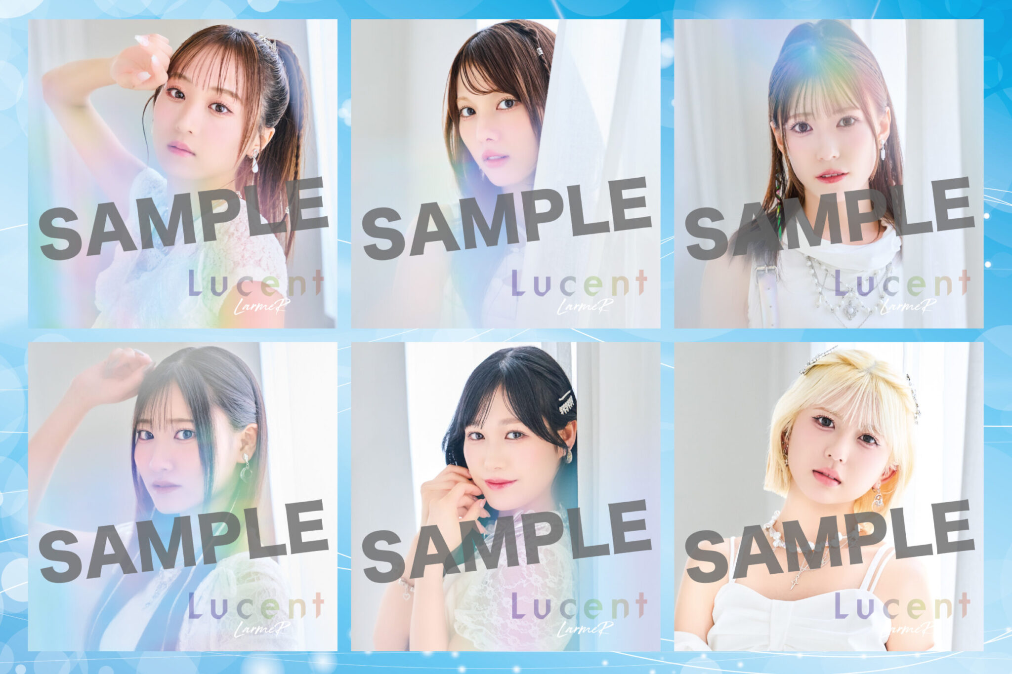 🫧1st EP「Lucent」発売記念インターネットサイン会 開催決定!!🫧 - LarmeR Official Web Site